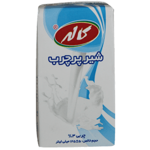 Full Fat Milk (3%) - Kalleh