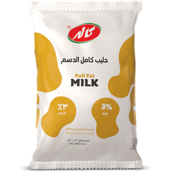 ESL Full Fat Milk - Kalleh